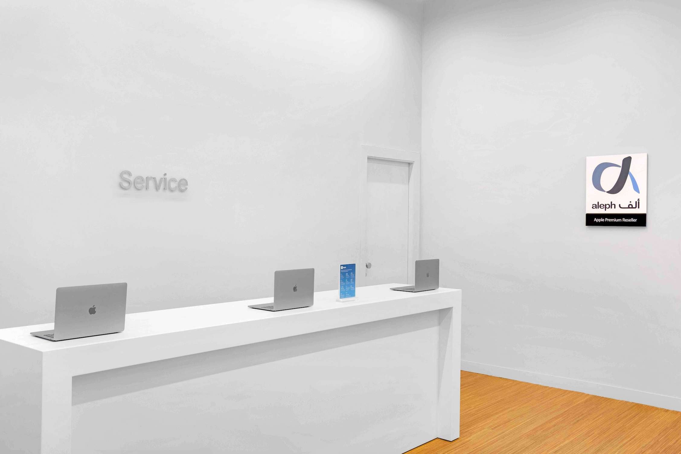 Support – Aleph ألف