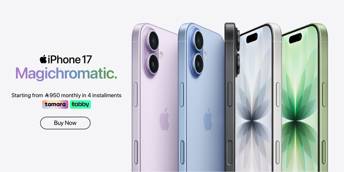 View all iPhone – Aleph ألف