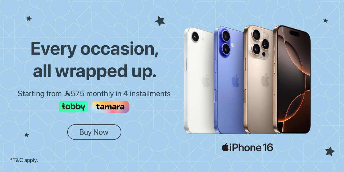 View all iPhone – Aleph ألف