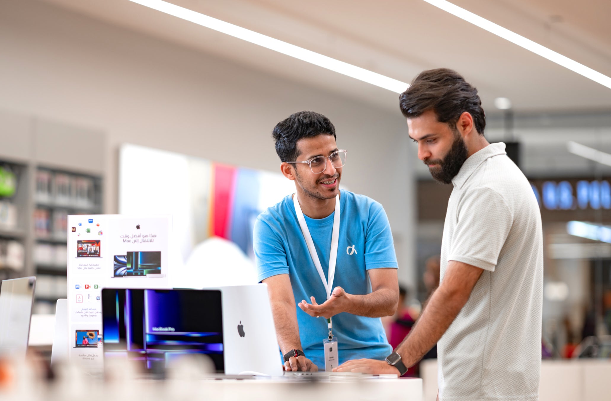 Apple specialist – Aleph ألف