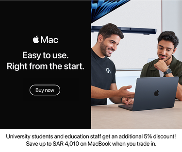 Apple Premium Partner - Aleph ألف